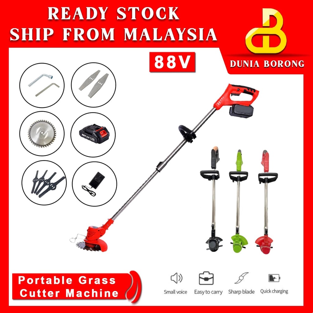 [READY STOCK] Portable Grass Cutter Machine 88V | Shopee Malaysia