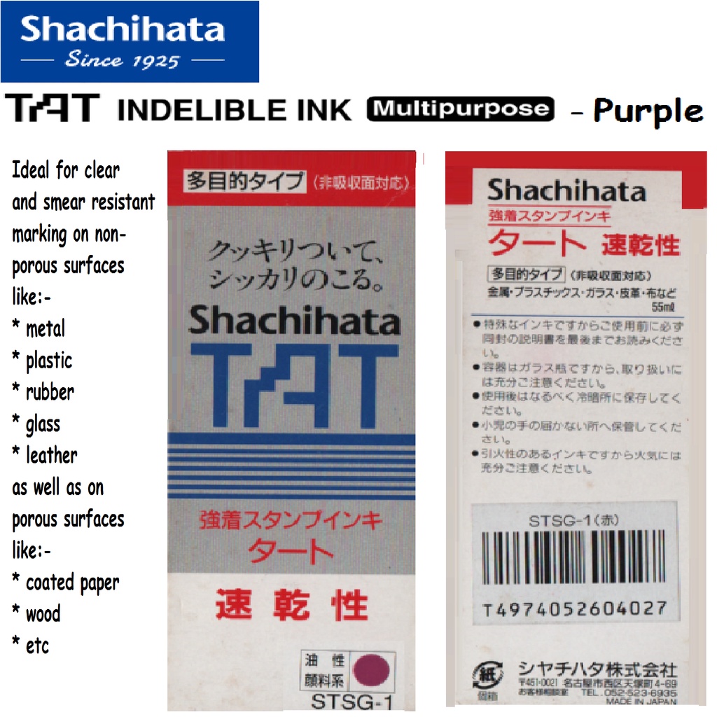 Artline Shachihata tat ink tat indelible in Multipurpose STSG-1 (Purple) Made in Japan | Shopee ...