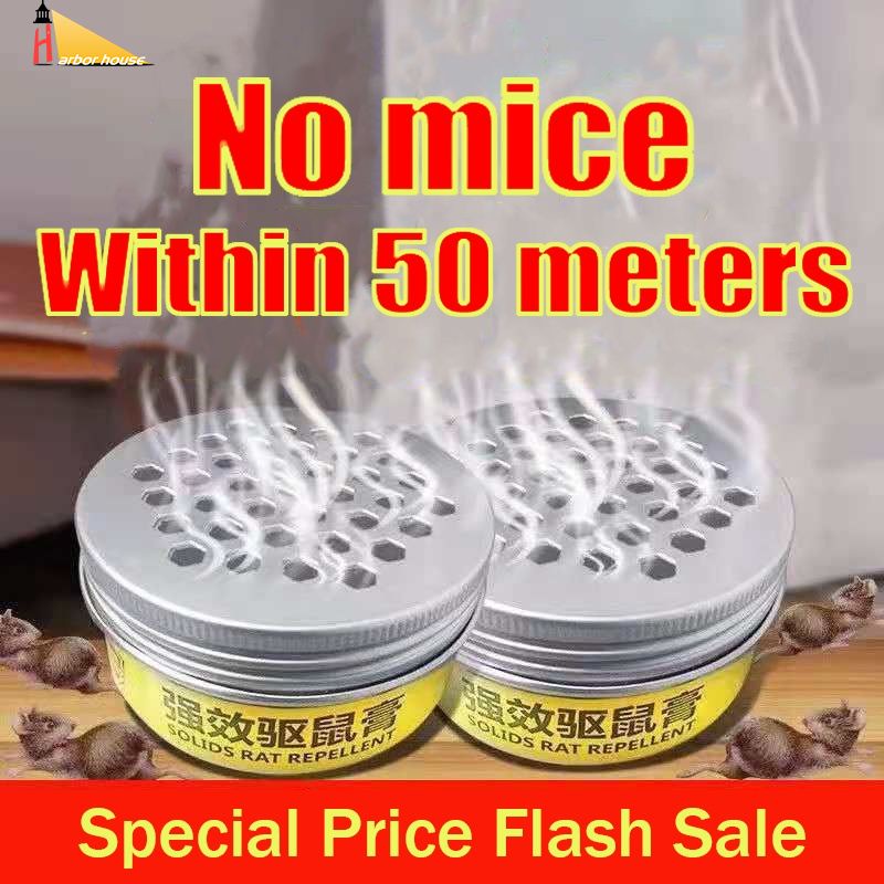 yumcute Deratization cream Rodent repellent Rat repellent gel Easy to ...