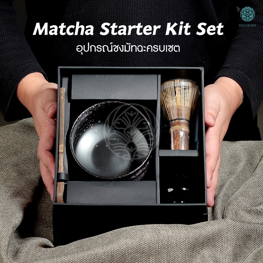 Ratika | Matcha Starter Kit Set Maker With A Full Of Bowls | Shopee ...