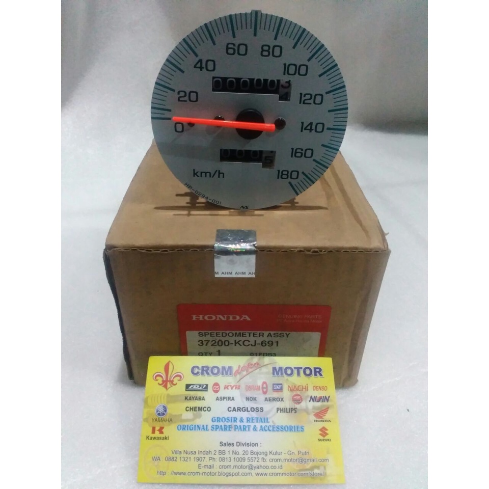 Speedometer KCJ69 HGP Tiger2000 Meters (Retail) | Shopee Malaysia