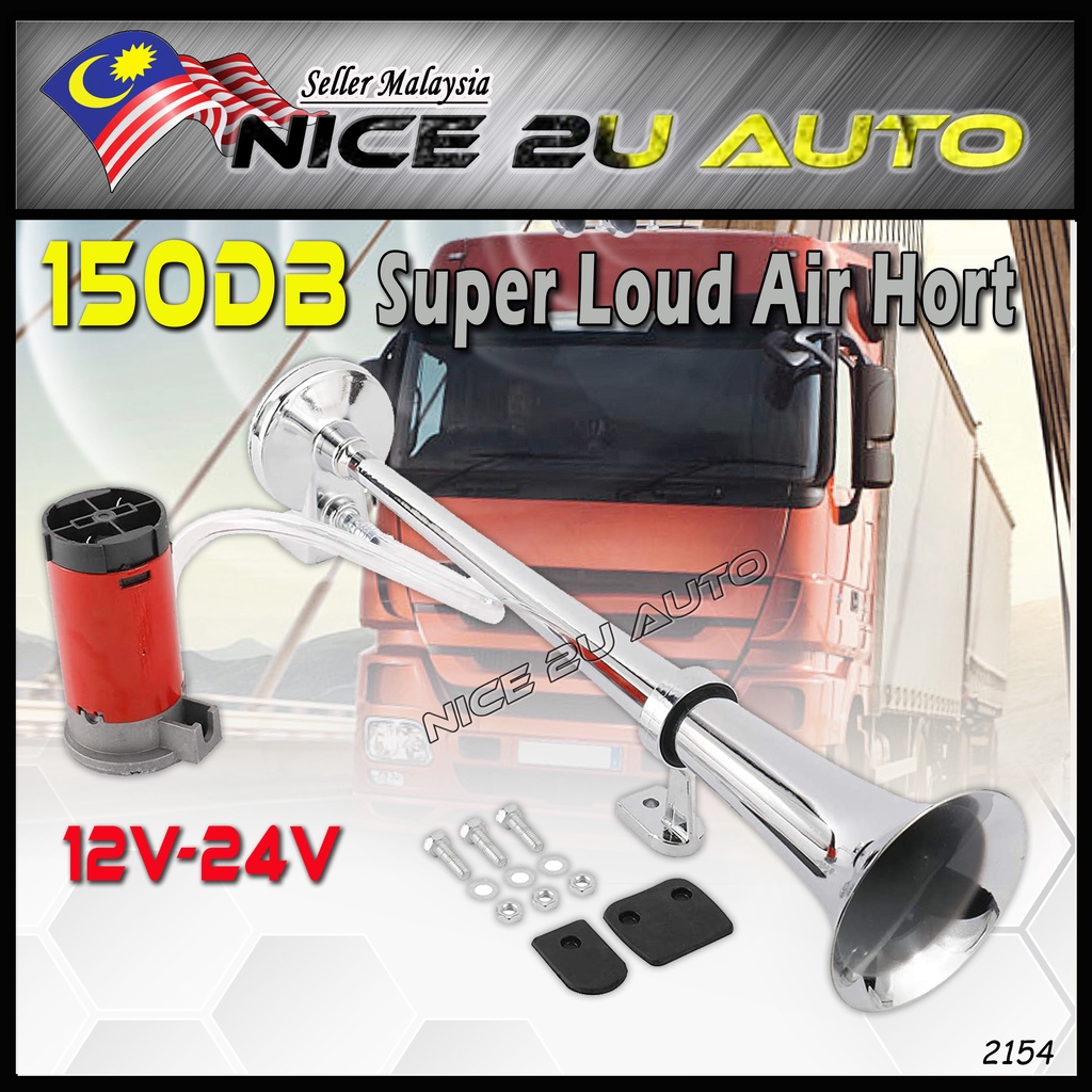 12V/24V Car Air Horn Single Trumpet Compressor Super Load Universal Car ...