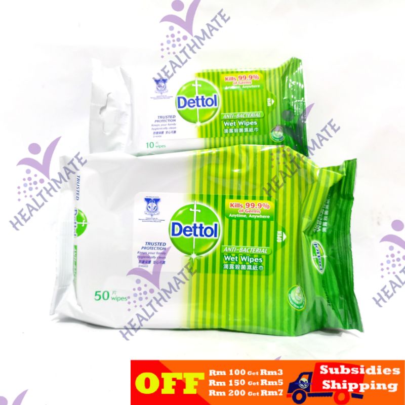 Dettol Wet Wipes Anti-Bacterial (10PCS/50PCS) | Shopee Malaysia