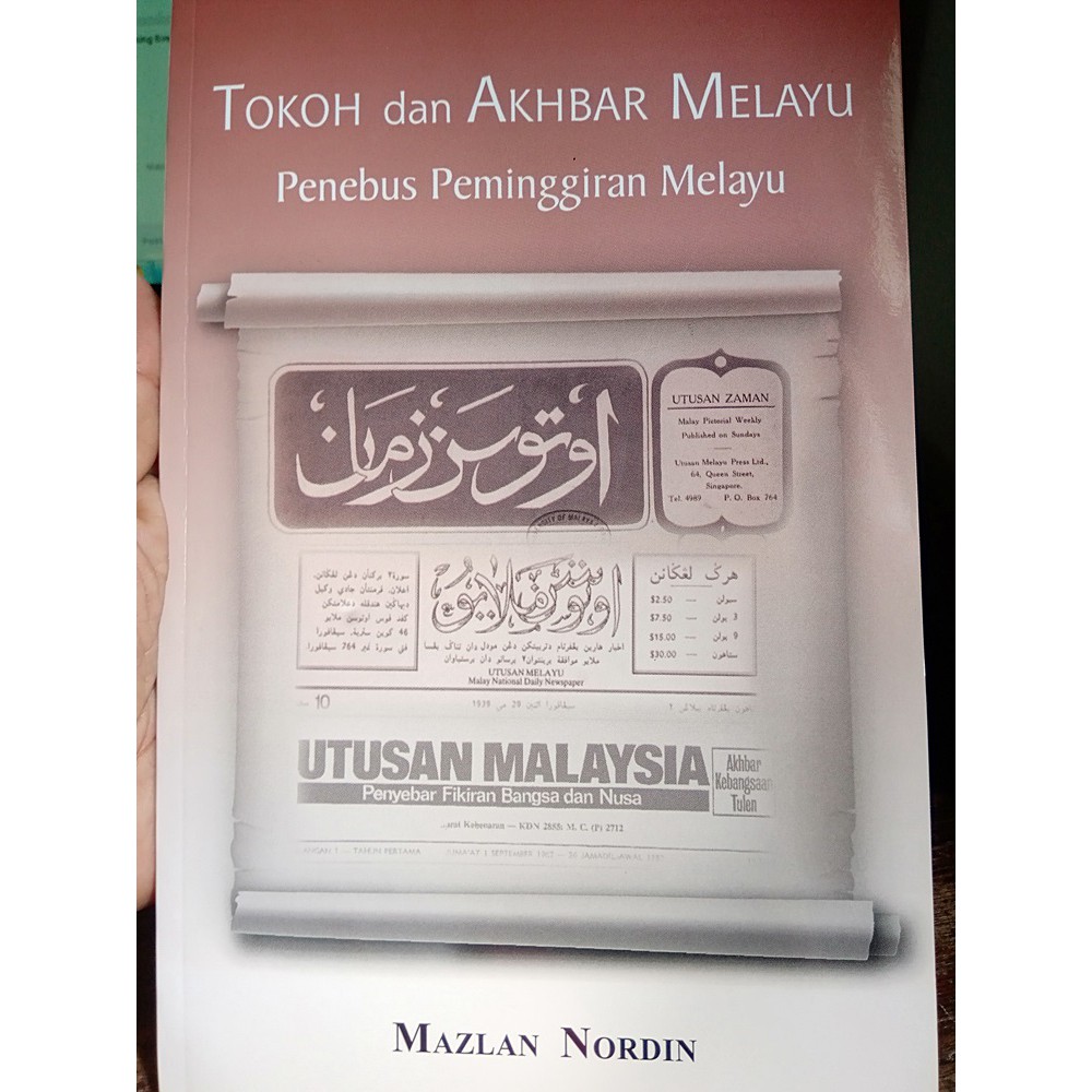 (UKM) Tokoh dan Akhbar Melayu. Penebus Peminggiran Melayu - Mazlan Nordin | Shopee Malaysia