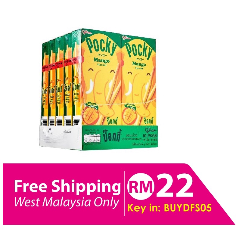 Glico Pocky Mango Flavor 25g x 10 - Thailand | Shopee Malaysia
