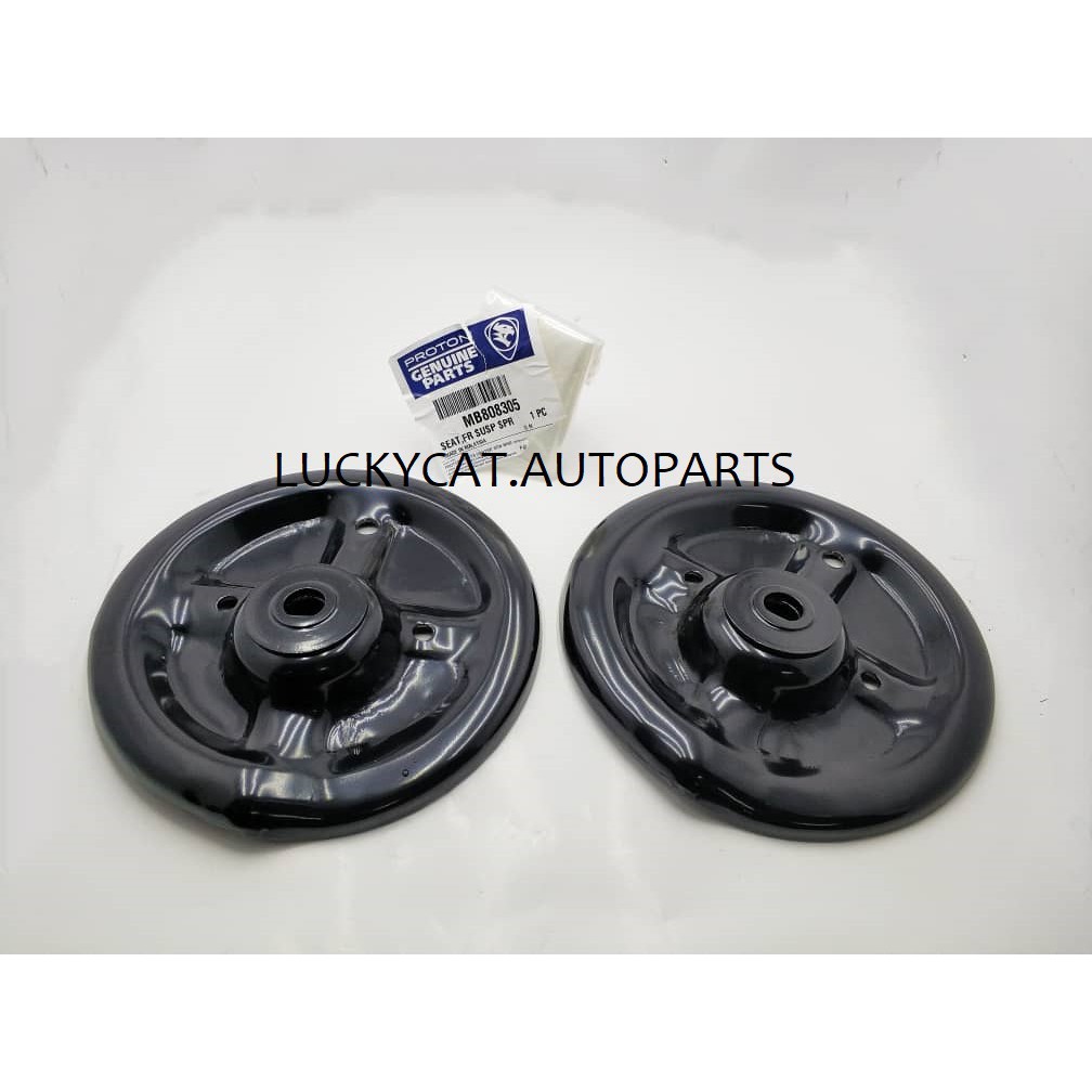 PROTON GEN2, WAJA, WIRA SE, 1.6, 1.8, Satria NEO FRONT COIL SPRING SEAT ...