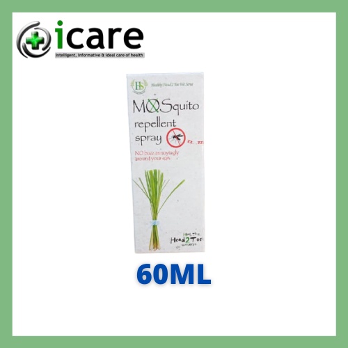 HS MOSQUITO REPELLENT SPRAY 3 IN 1 ( 60ML) | Shopee Malaysia