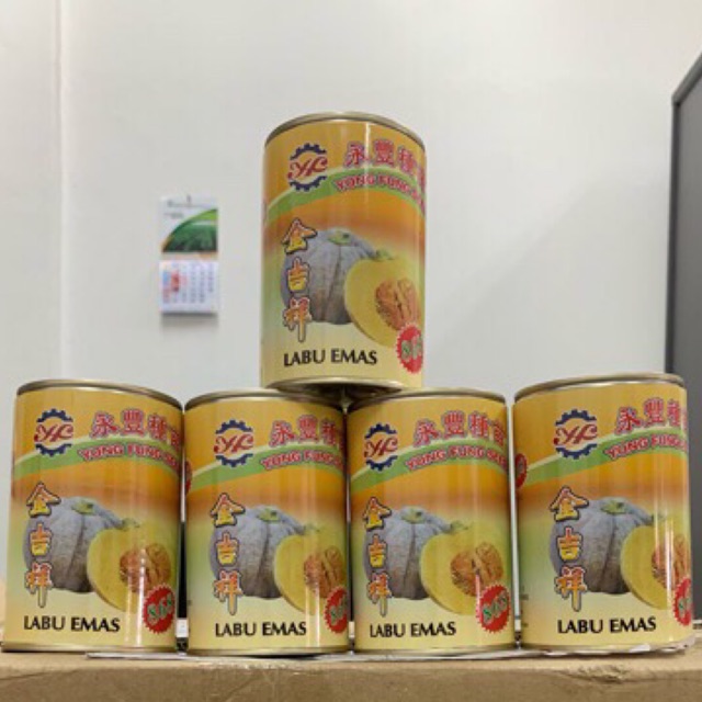 Biji Benih Labu Emas 100% Original YONG FUNG SEEDS ( 200 GRAM ...