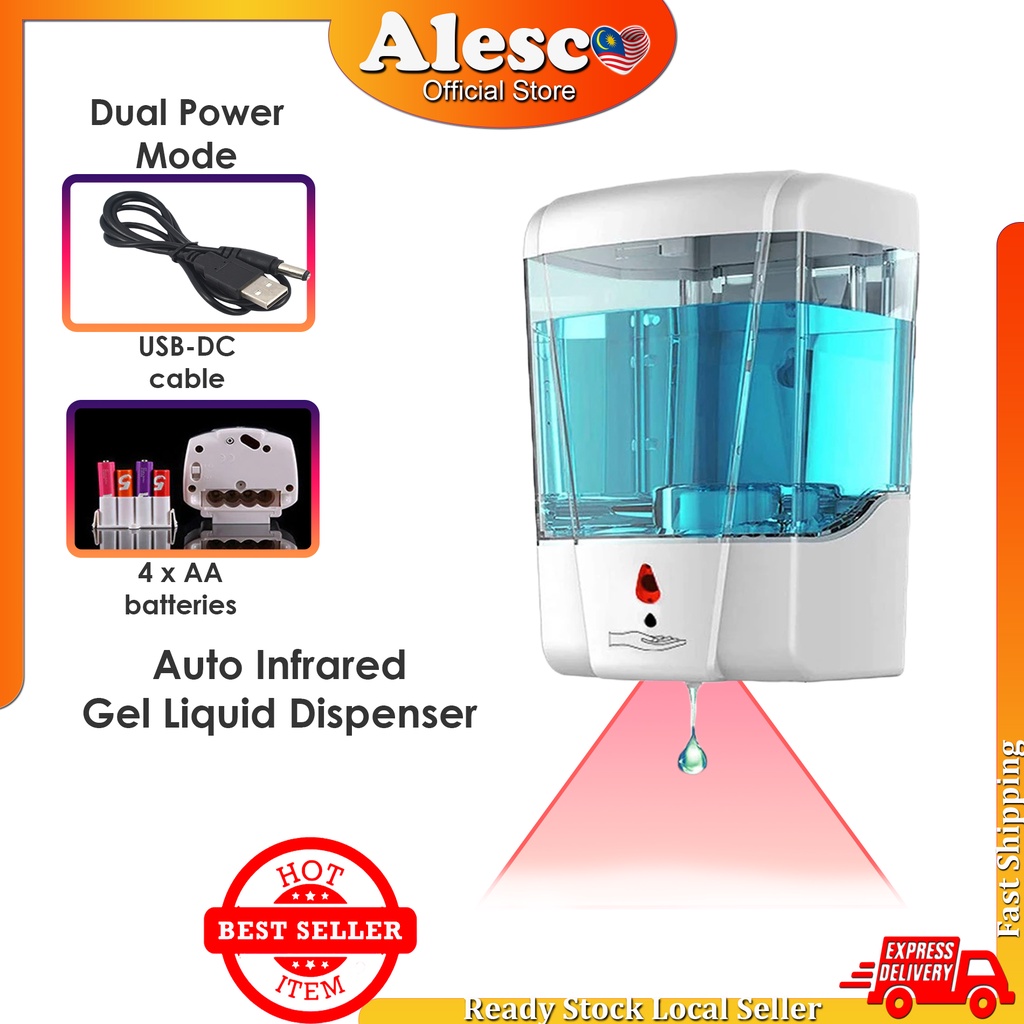 AlescoMall Automatic Gel Liquid Dispenser Auto Automatik Infrared Touch ...