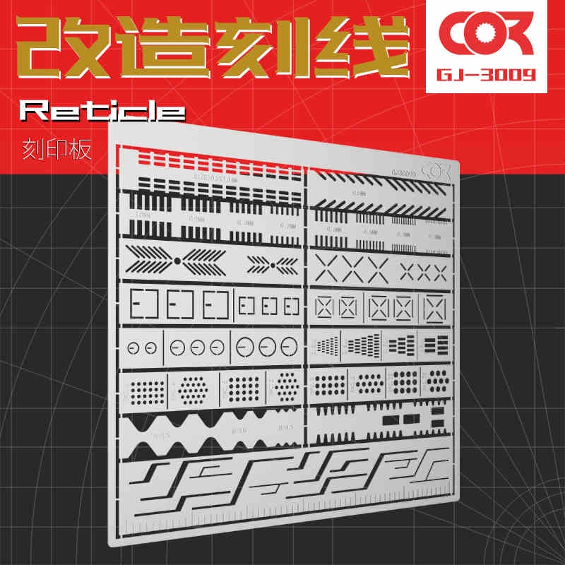 CORMAKE Panel Line Scribing Template Stencil Board 15in1 Set | Shopee ...