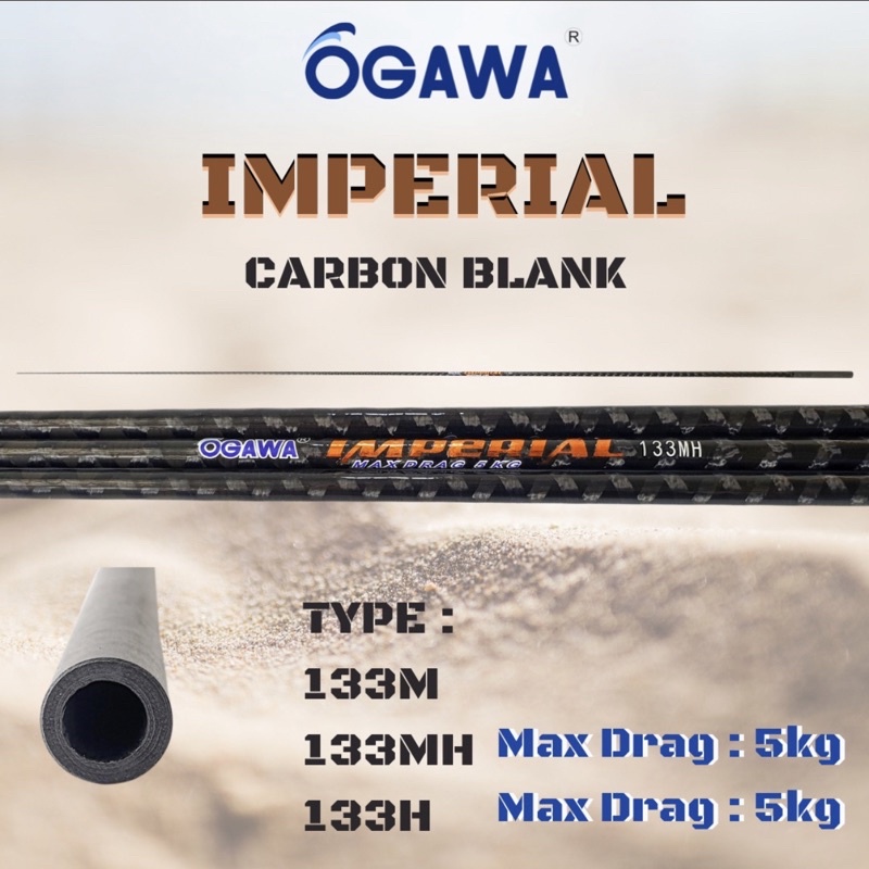 Blank OGAWA IMPERIAL 133 free PVC packing | Shopee Malaysia