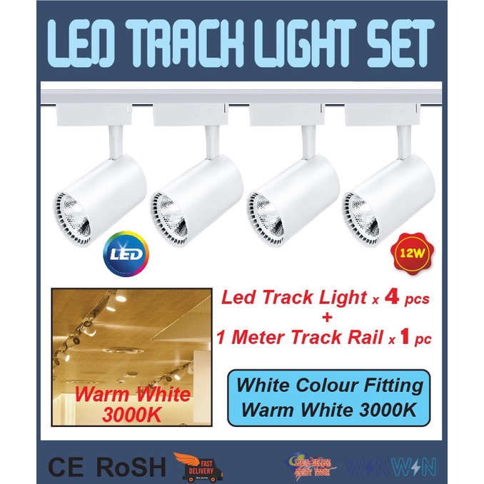 LED Track Light Set [Set of 4] 3pcs 12W Cob Led Track Light + 1pc ...