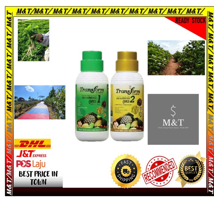 Baja Nano Teknologi untuk Buah & Sayuran / Fertilizer Nano Transform Plus 1 / 2 - 1 Liter ...