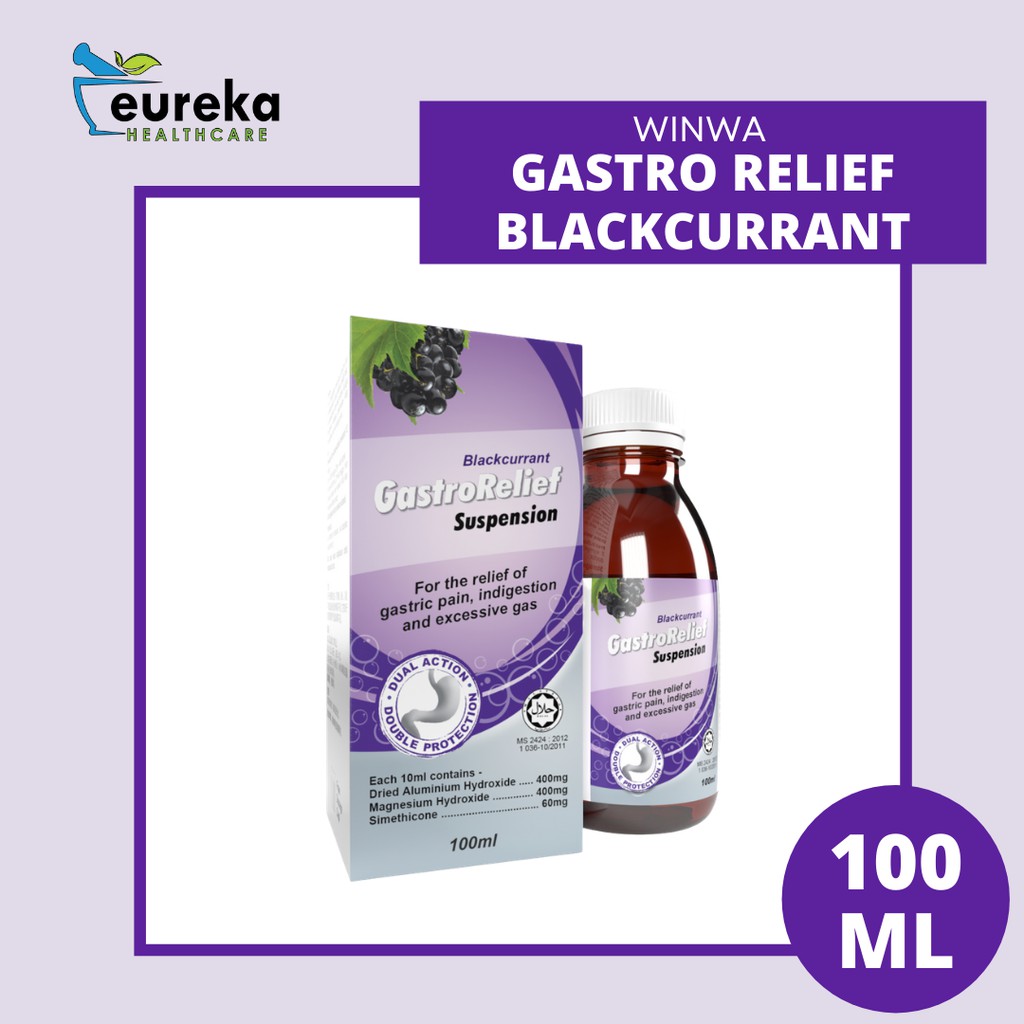 WINWA GASTRO RELIEF SUSPENSION BLACKCURRANT 100ML | Shopee Malaysia