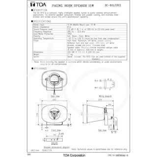 TOA Horn Speaker Paging Horn Speaker SC-615 Paging Horn Speaker 15Watt without Matching ...