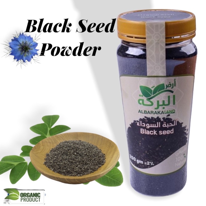 Serbuk Habbatussauda/Habbatus Sauda Powder. Product Of Habshi. Black ...