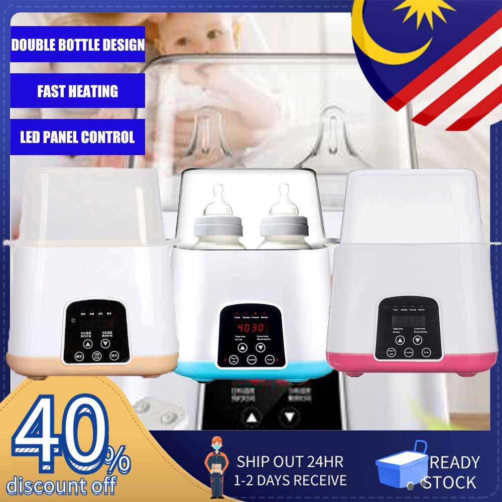 🔥READY STOCK🔥 JUYUGO Fast Milk Warm Multi-function 6 in 1Automatic S ...