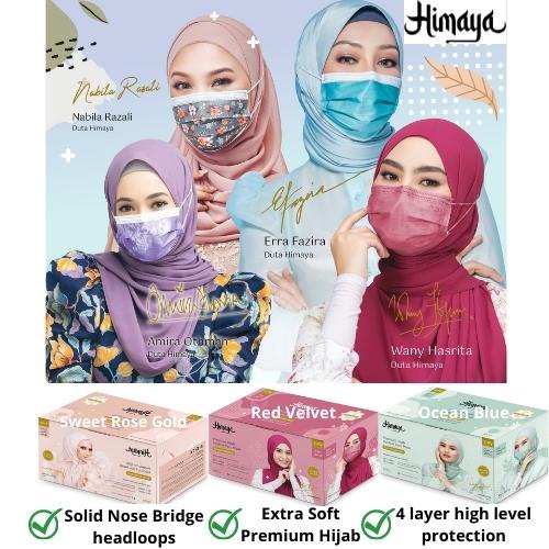 💯% Himaya Premium Medical Face Mask Neutrovis Headloop Hijab 3ply 4ply ...