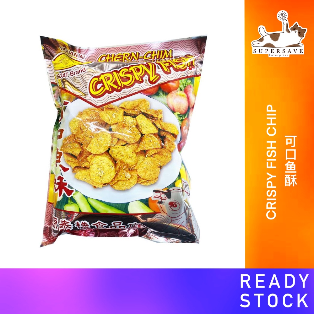Nguan Tai Fly Boat Brand Chern Chim Crispy Fish Chip 280g (Dry Satay ...