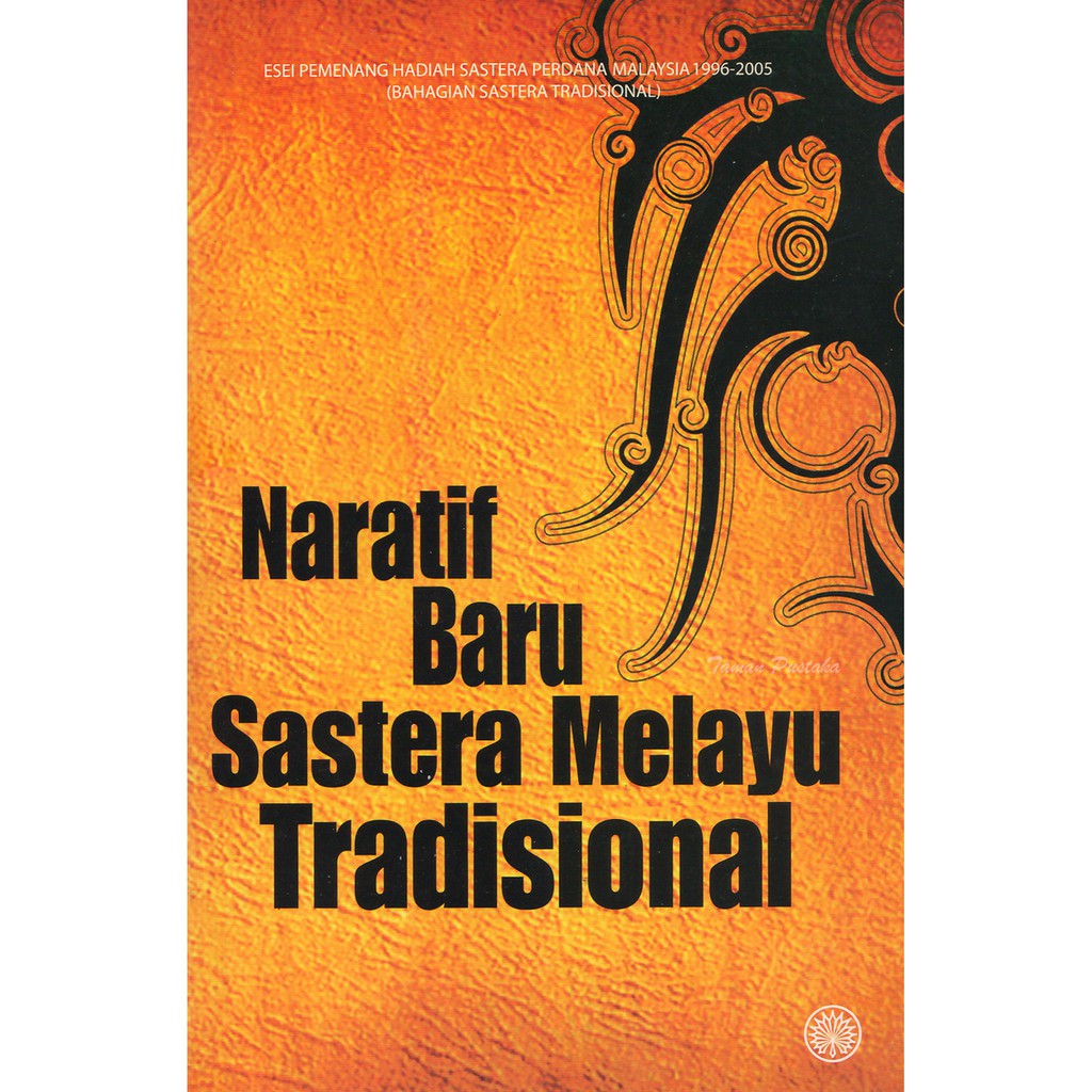 Naratif Baru Sastera Melayu Tradisional | Shopee Malaysia