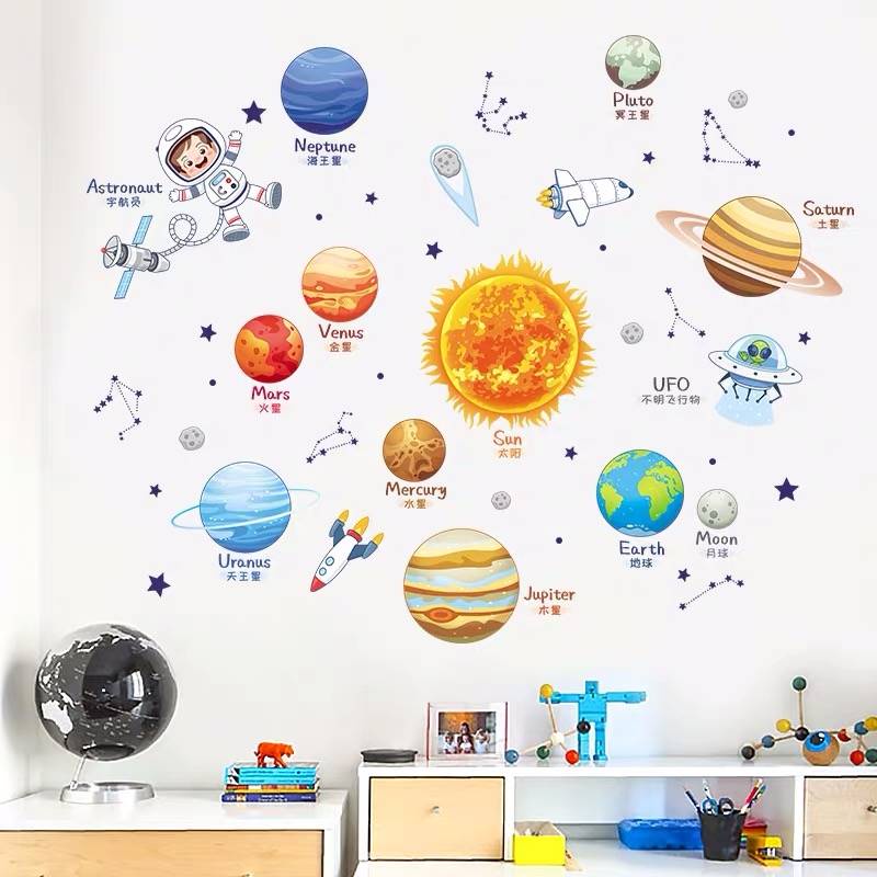 hiasan dinding stiker dinding bilik tidur Cosmic space astronaut ...