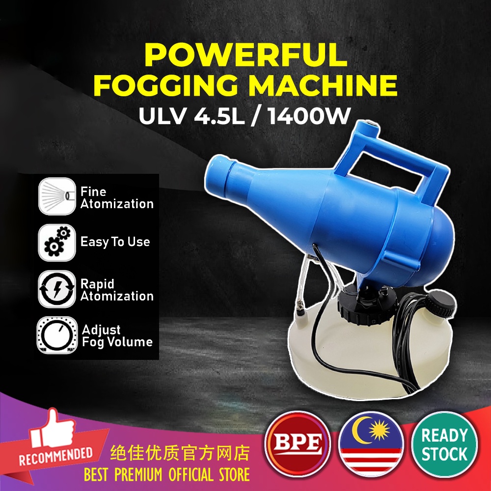 1400W ULV Fogging Machine ULV Fogger Machine 4.5L Nano Mist Fogging ...