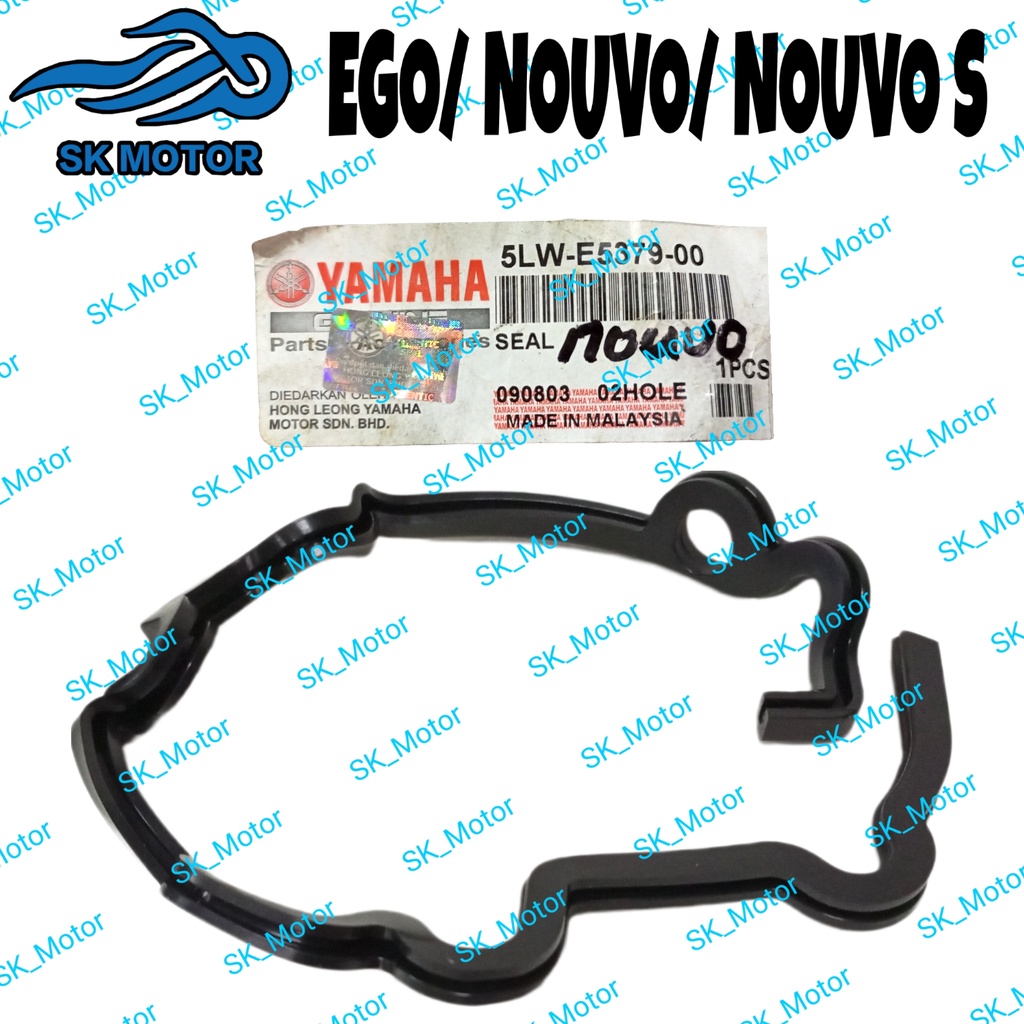 Yamaha EGO / NOUVO / NOUVO S Original Seal Cover CVT Crankcase Damper ...