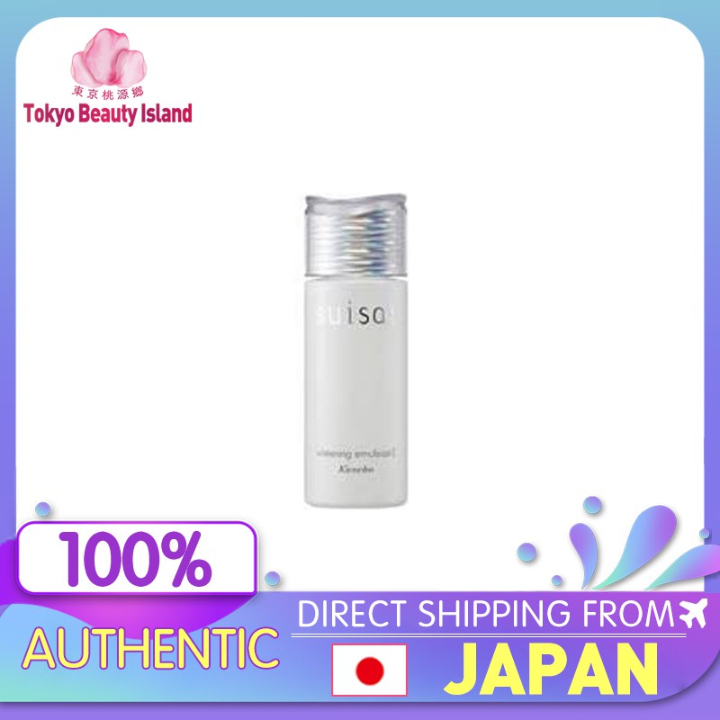 Kanebo SUISAI Whitening Emulsion 1 100 ml | Shopee Malaysia