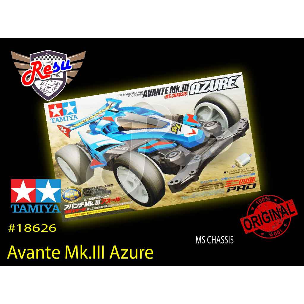TAMIYA 18626 AVANTE Mk.III AZURE (MS Chassis) | Shopee Malaysia