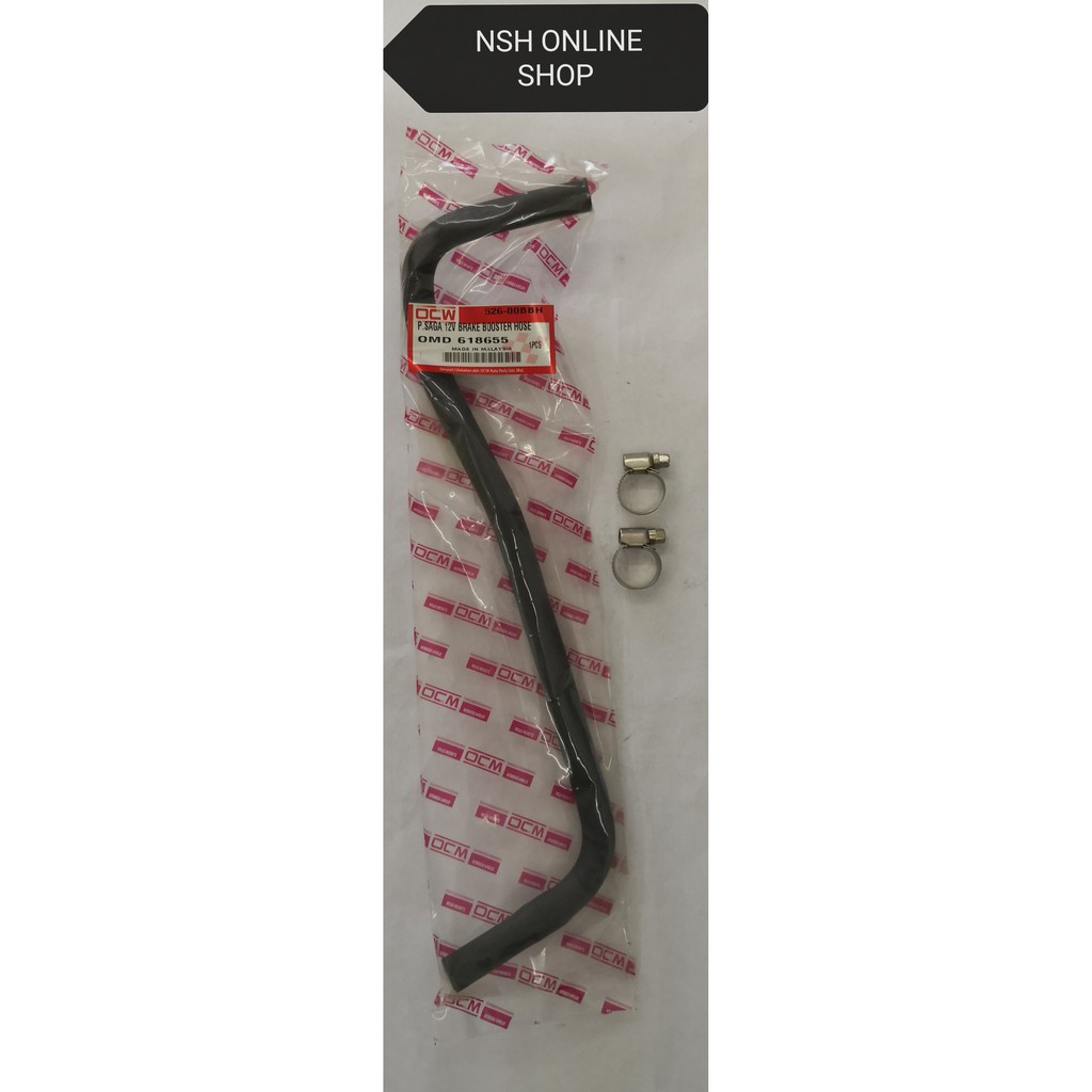 Brake Booster Hose with Hose Clip for Proton Saga 12V Iswara Wira ...