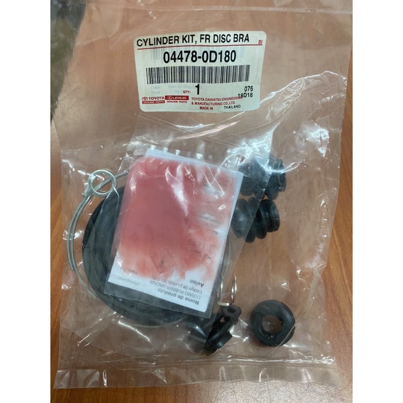 ORIGINAL TOYOTA YARIS / VIOS NCP150 NSP151 G-spec / S-pec (2014-2019 ...