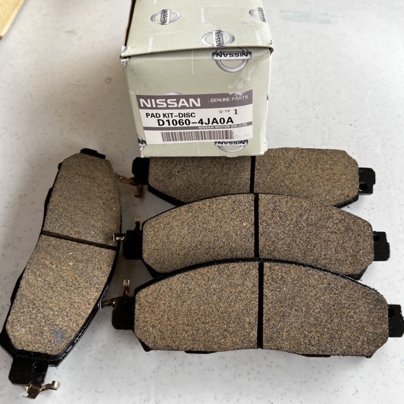 NISSAN NAVARA NP300 D23T 2015-2020 FRONT BRAKE PAD | Shopee Malaysia