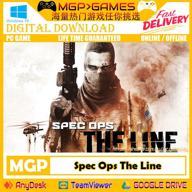 Spec Ops The Line / PC GAME / GAMING / OFFLINE / ALL DLC / SINGLE ...