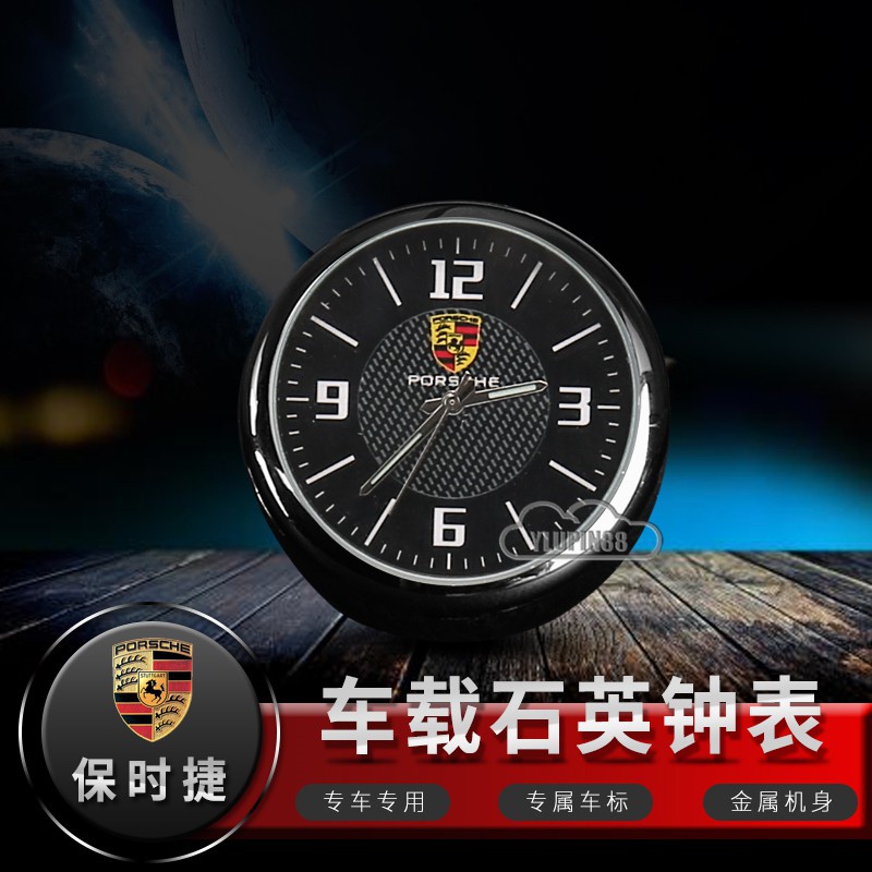 Porsche Car Mini Digital Luminous Clock Decoration Dashboard Interior ...