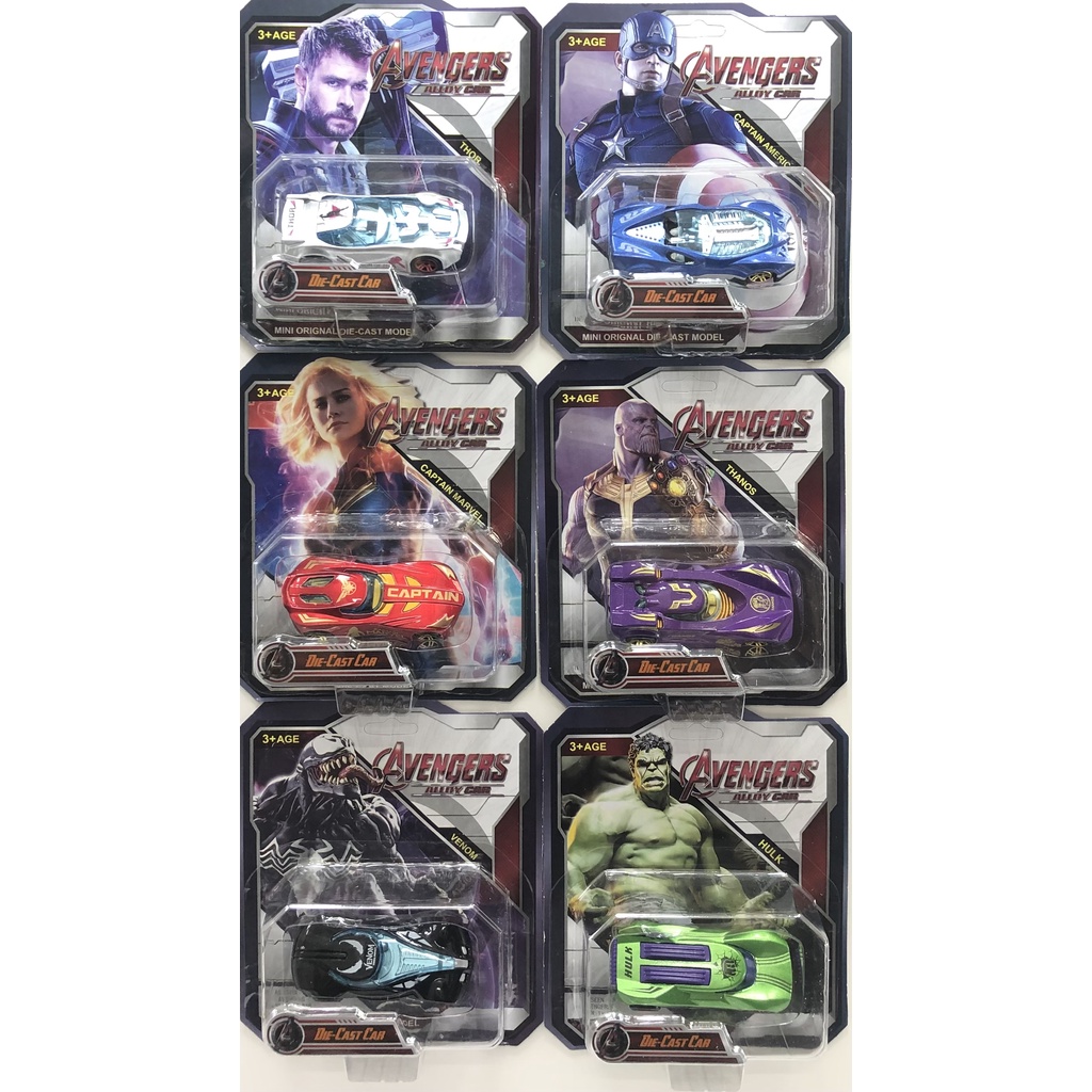 NEW TOY FOR KIDS 060-2 AVENGERS ALLOY CAR THANOS VENOM HULK THOR ...