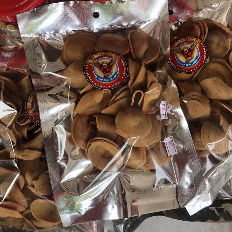 Ipoh Traditional Treats（Biskut Telinga/Wife Biscuit/Biskut Telinga ...