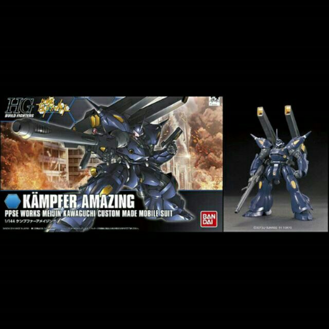 Kampfer Amazing (HGBF) (Gundam Model Kits) | Shopee Malaysia
