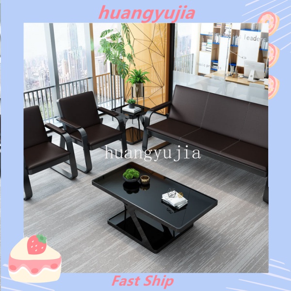 Office Sofa and Tea Table Combination Set Simple Modern Iron Art Sofa ...