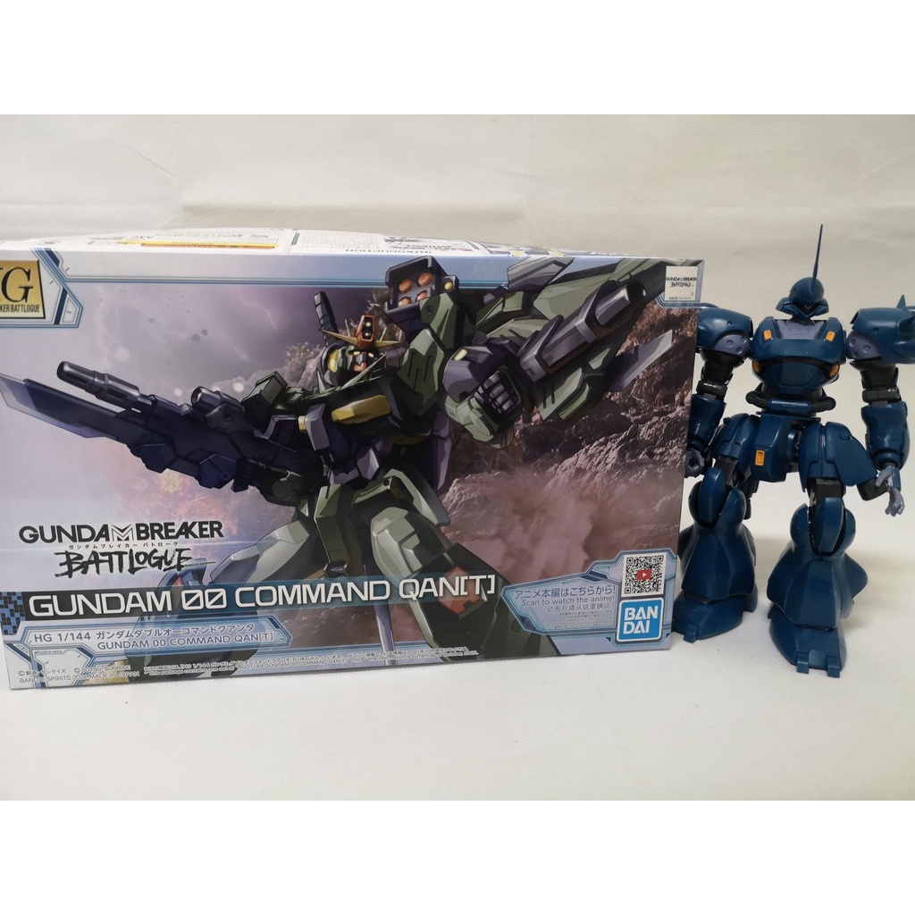 HG 1/144 Gundam 00 Command Qan(T) | Shopee Malaysia