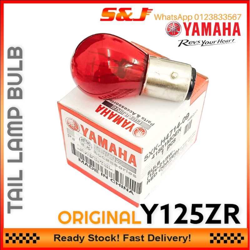 ORIGINAL Y125Z Y125ZR 125Z RXZ CATALYZER TAIL LAMP BULB MENTOL BELAKANG ...