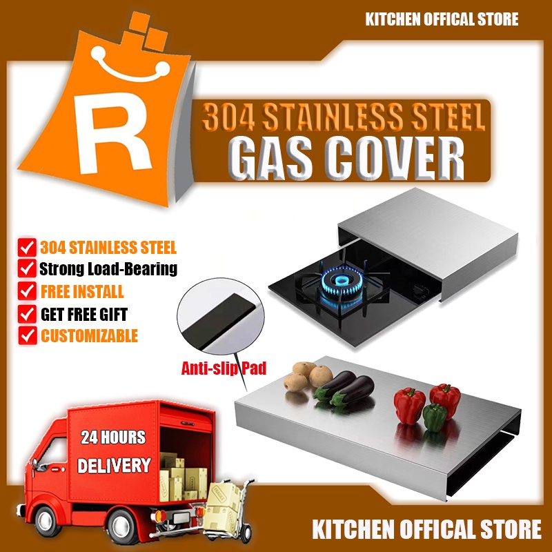 304 Stainless Steel Induction Cooker Bracket Gas Stove Cover Gas Stove ...