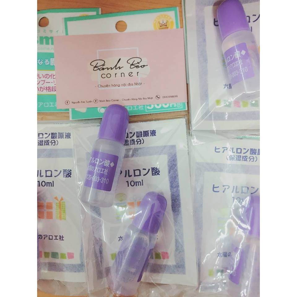 (Full Bill) HA Cosme Serum - The secret to plump, age-free skin of ...