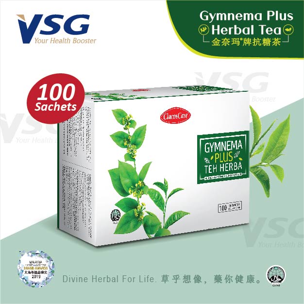 Gymnema Plus Herbal Tea 金奈玛®️牌抗糖茶 (100s x 2.5g) EXP 08/25 | Shopee Malaysia