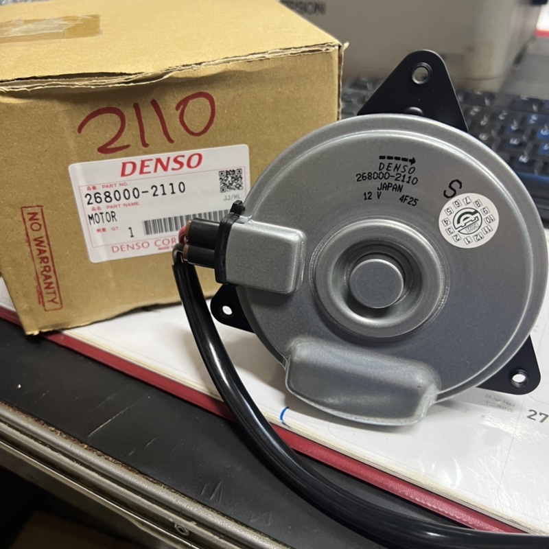 (DENSO) RADIATOR FAN MOTOR HONDA JAZZ GK T5A (268000-2110) | Shopee ...