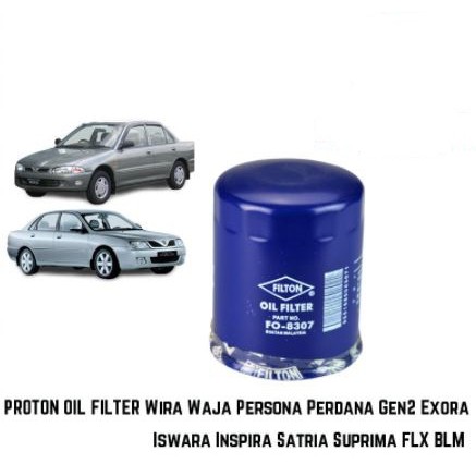 PROTON OIL FILTER WIRA, WAJA, SAGA BLM,FLX,GEN 2,INSPIRA,MIT ASX ...