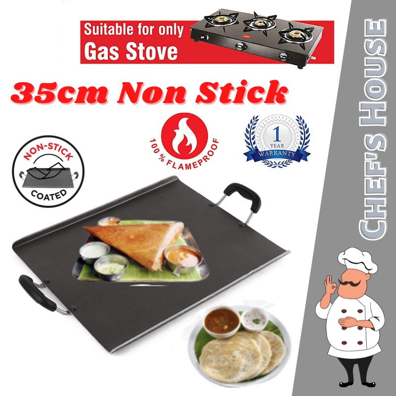 Rectangular Burger Hot Plate Roti Pan Kuali Daging Hot Pan Roti Canai ...