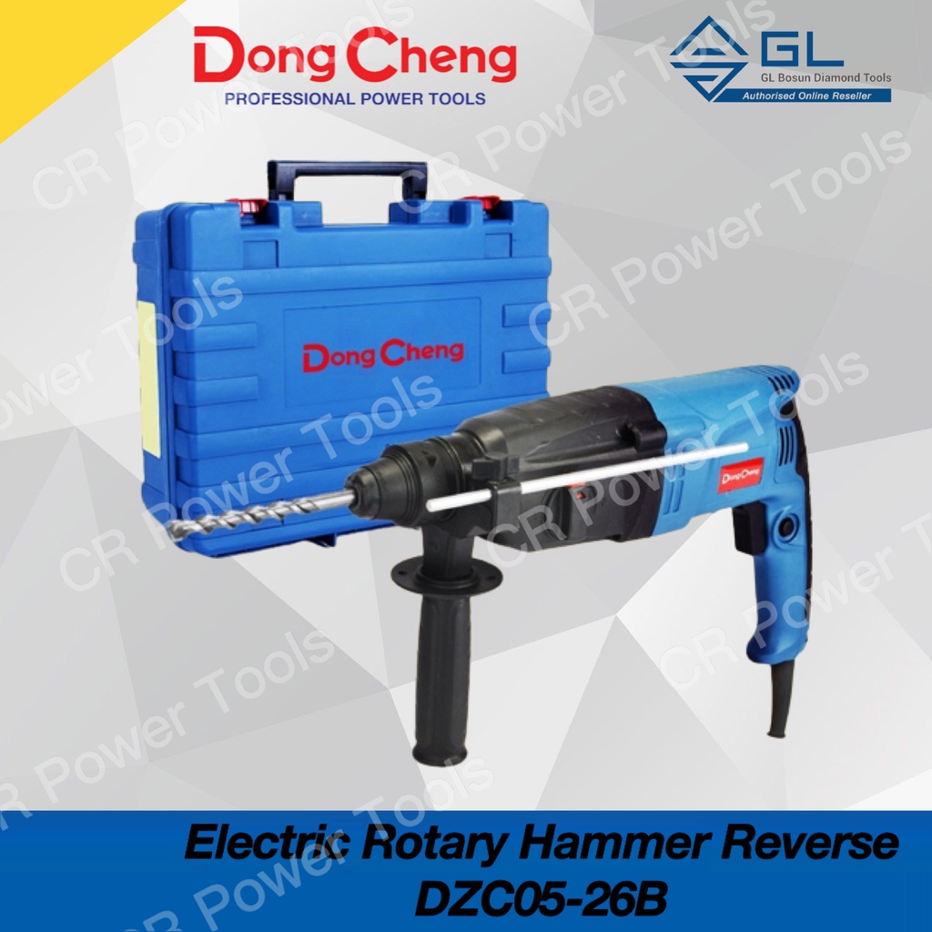 DONGCHENG ELECTRIC ROTARY HAMMER REVERSE DZC05-26B | Shopee Malaysia