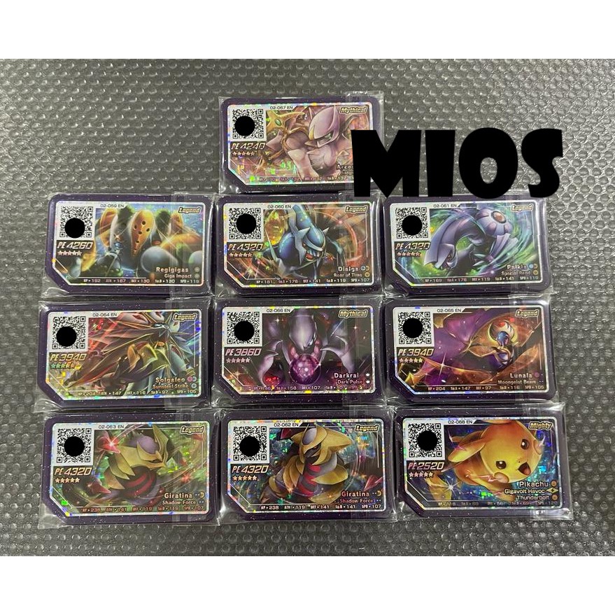 POKEMON GAOLE MALAYSIA VERSION PART 2 - 5***** SINGLES (READY STOCK ...