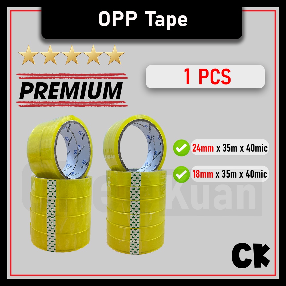 24mm 18mm High Quality Opp Tape Brown Tape Fragile Tape 35m School ...