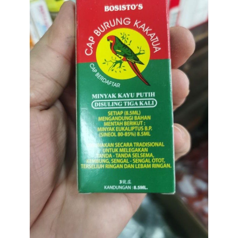 Minyak Kayu Putih Cap Burung Kakatua 鹦鹉牌白树油 | Shopee Malaysia
